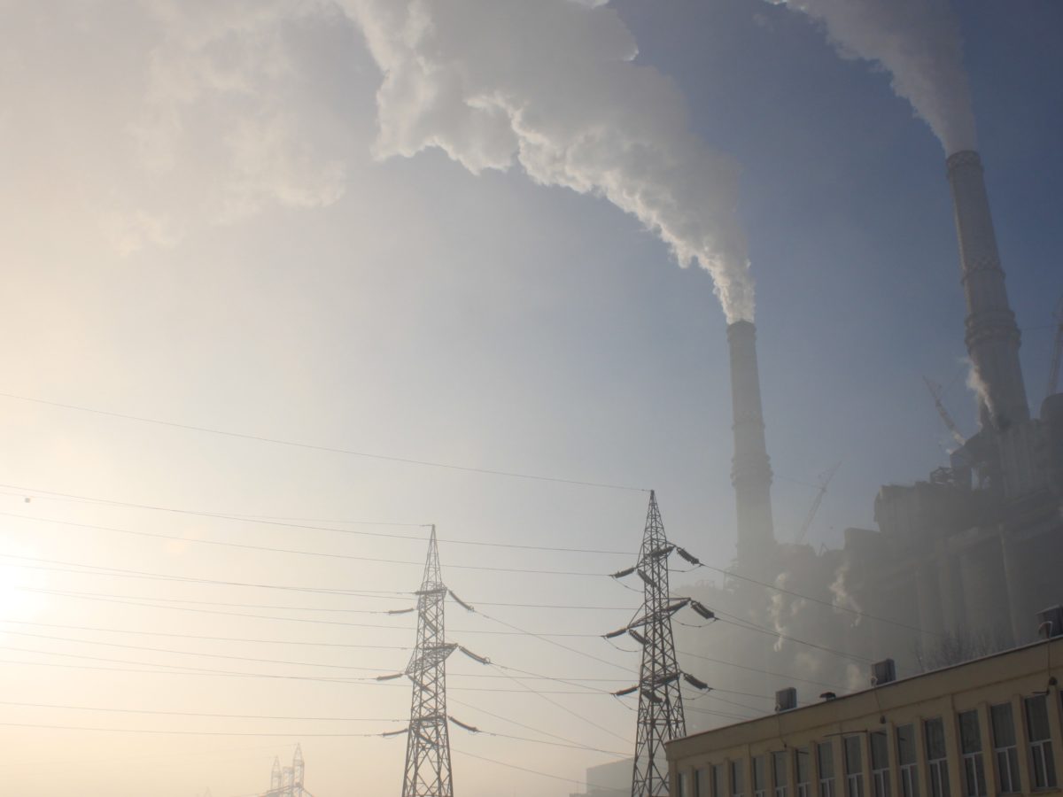 Oil, Gas, Coal – Climate Investigations Center